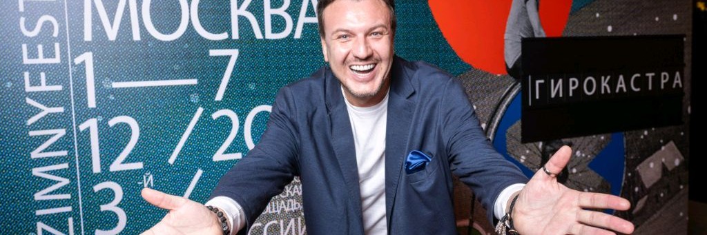 Мир тебе и твоему дому