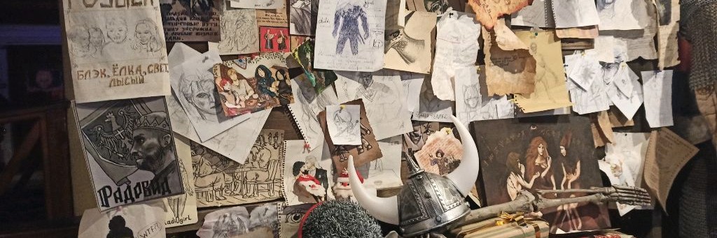 Грег А7 (Геральт из Ривии)