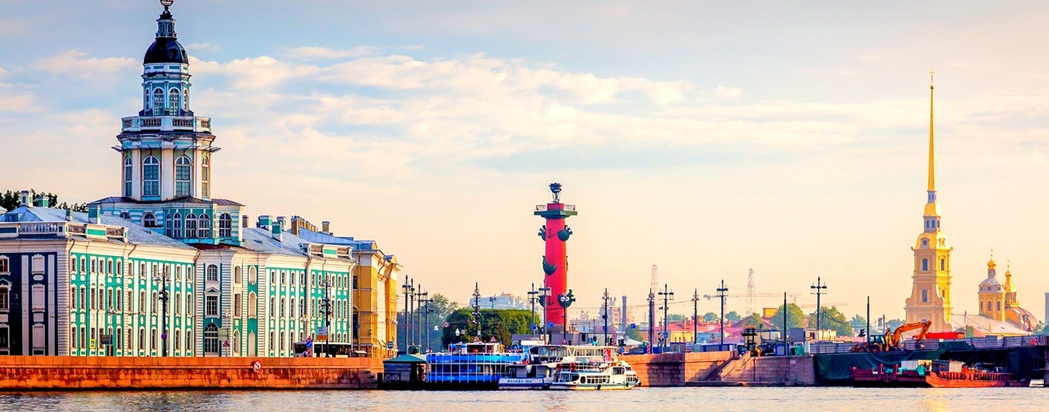 Косяк Косяков