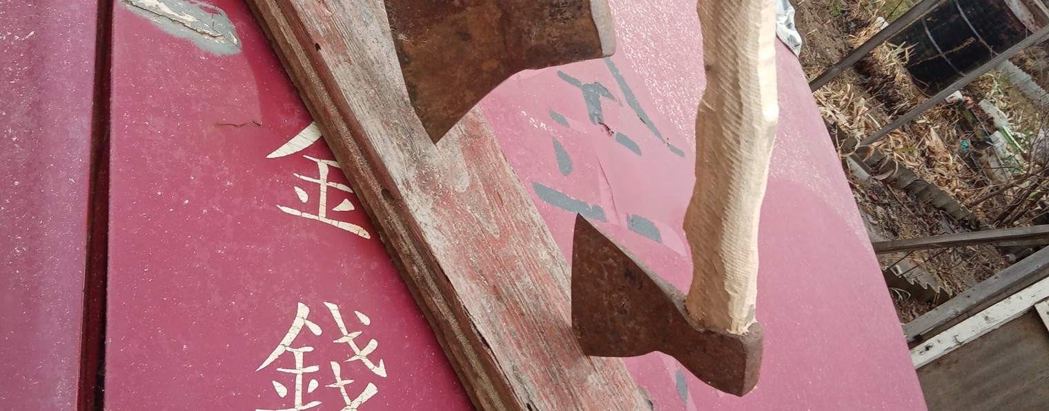 Кузовные Работы 34