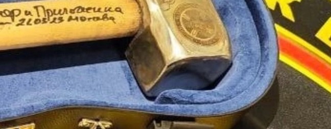 ЗАКОНОПОСЛУШНЫЙ ГРАЖДАНИН