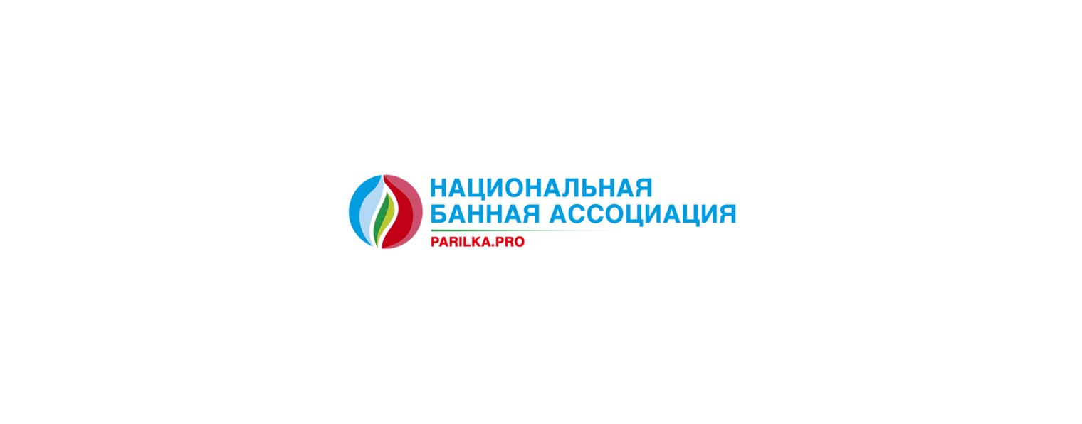 Национальная банная ассоциация