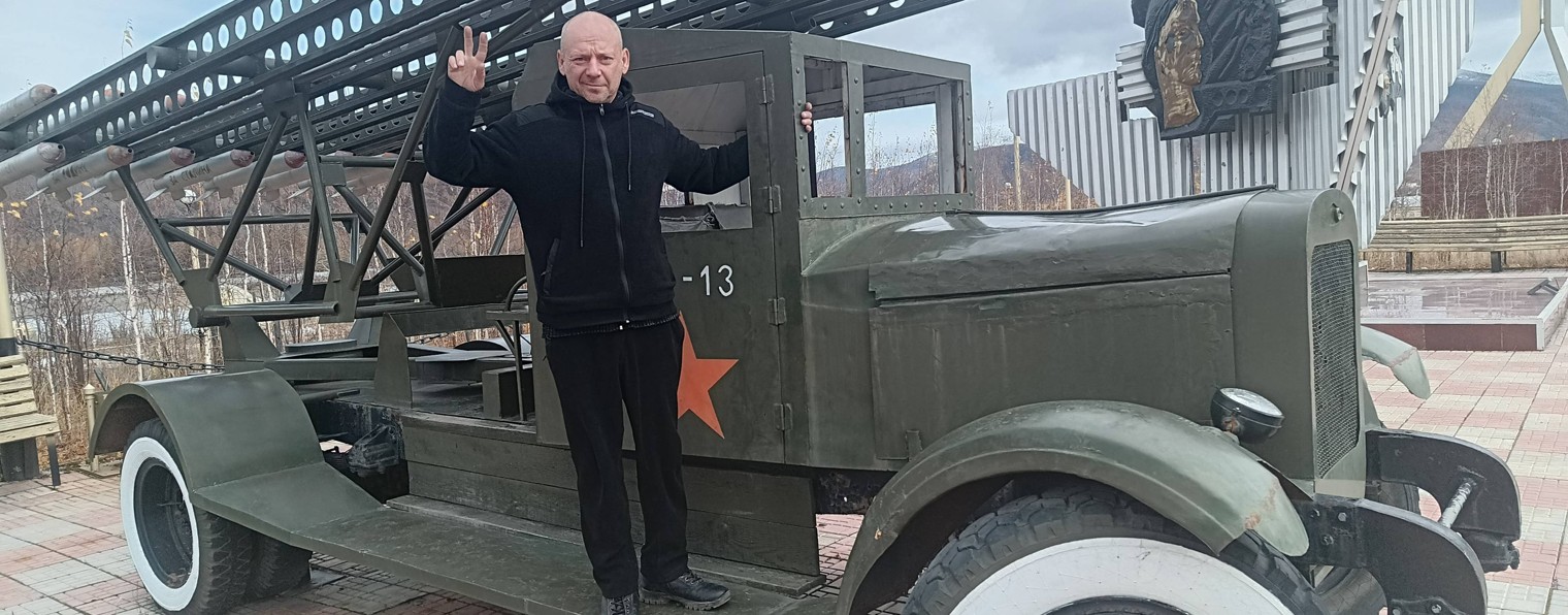 Евгений Педан