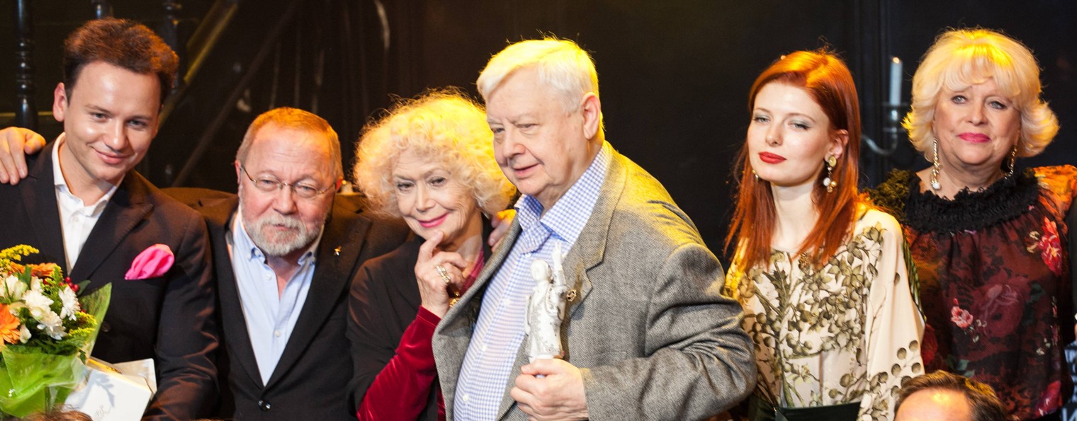 Театр Миронова /спектакли/Фигаро/ТГ