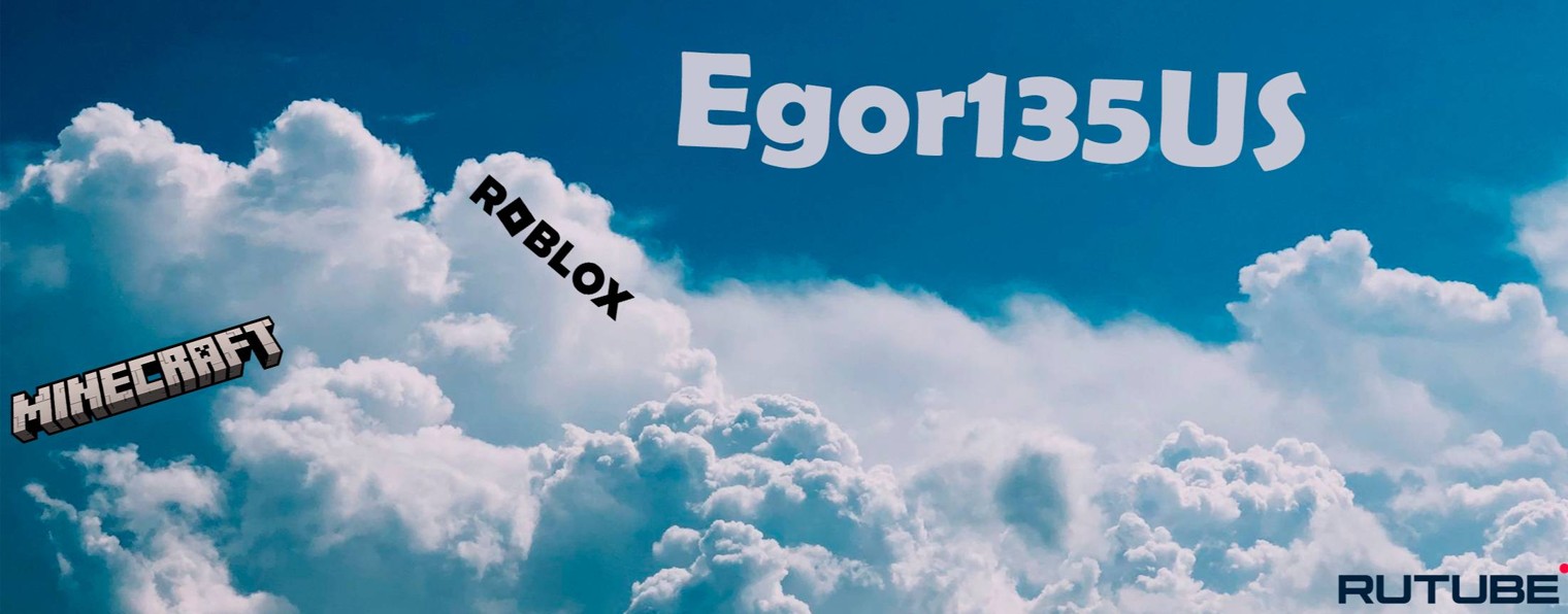 Egor135US