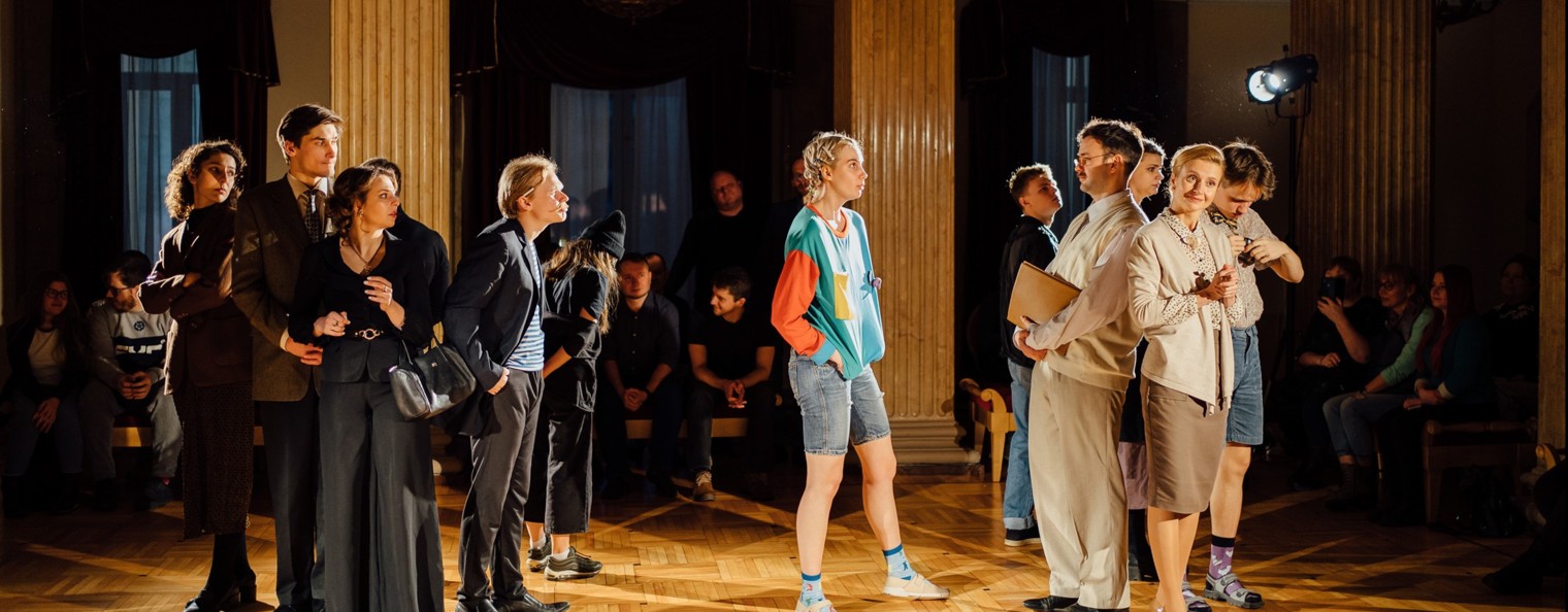 Лаборатория Иммерсивного Театра