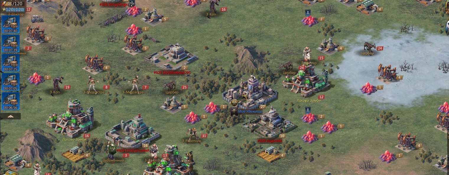 Шмидт Мечислав Андреевич