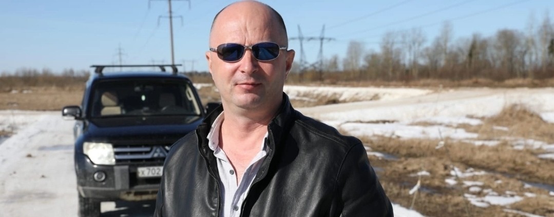 Иванович