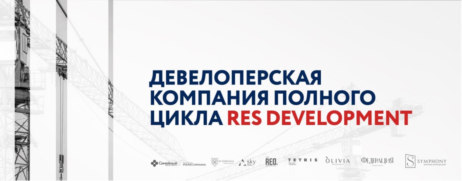 RES Development