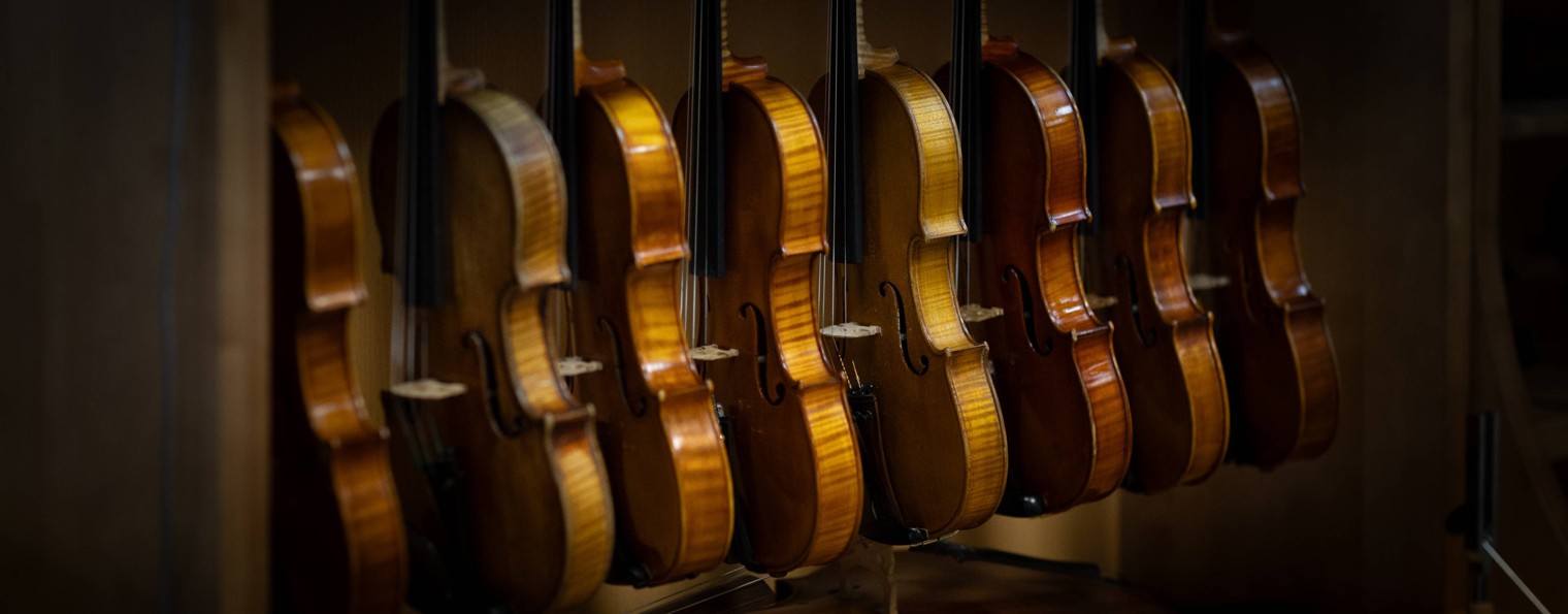 Дом Скрипки "Scroll Fine Instruments"