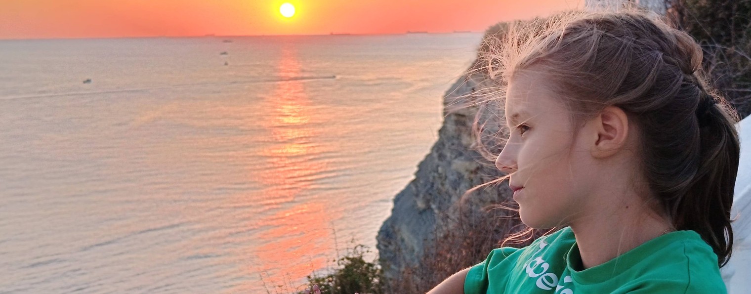 Арина Правда