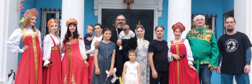 Ансамбль "Русский Стиль".