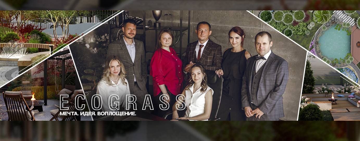 ecograss.landscaping