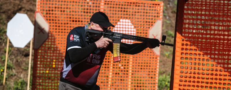 Центральное стрельбище ФПС в МО