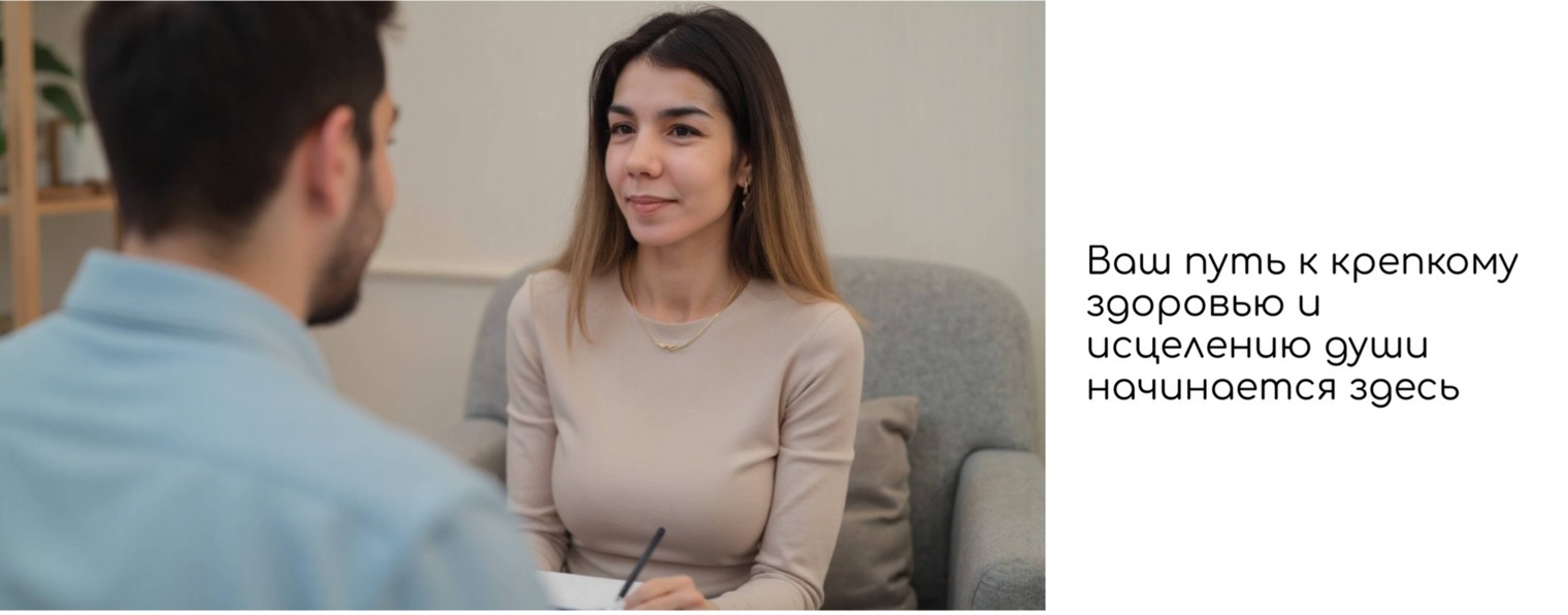 Креативный психолог Ксения Дунай