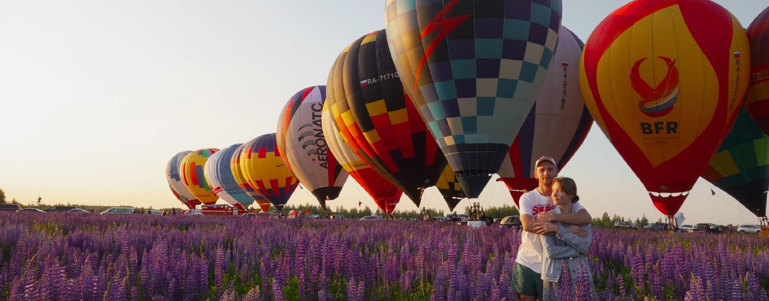 Существует Способ