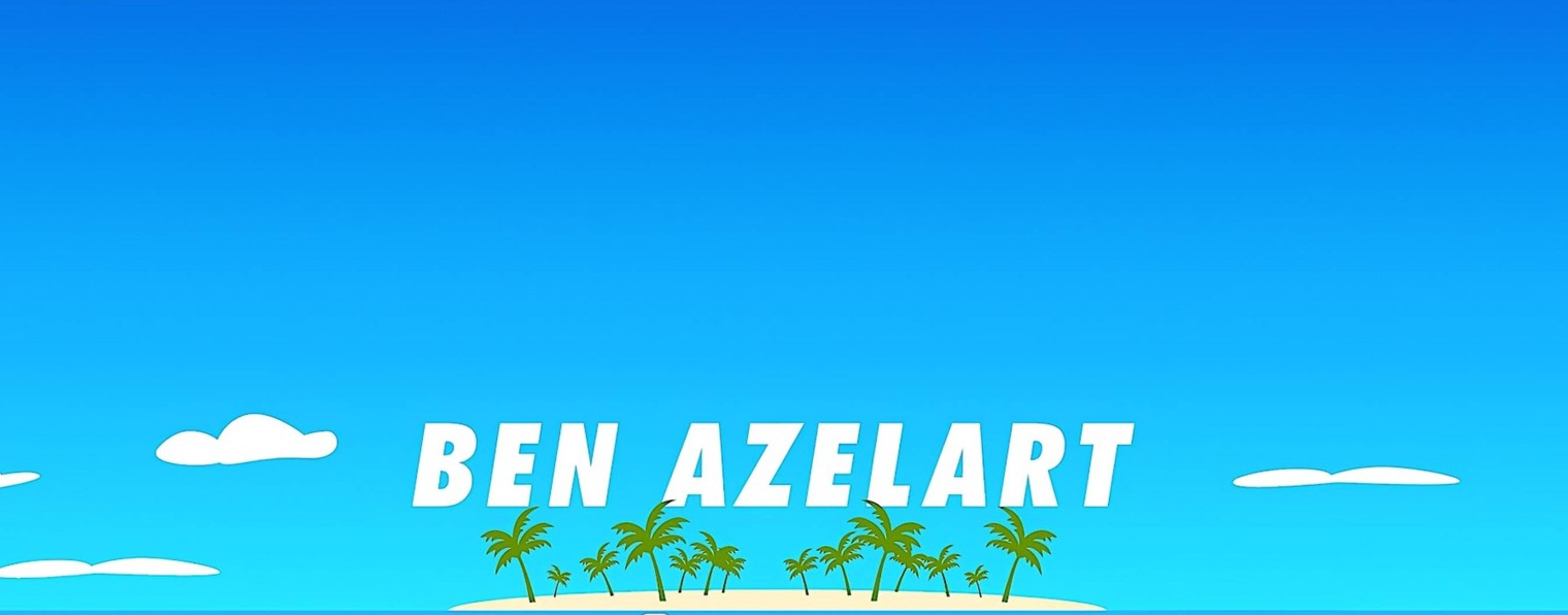 Бен Азеларт (Ben Azelart)