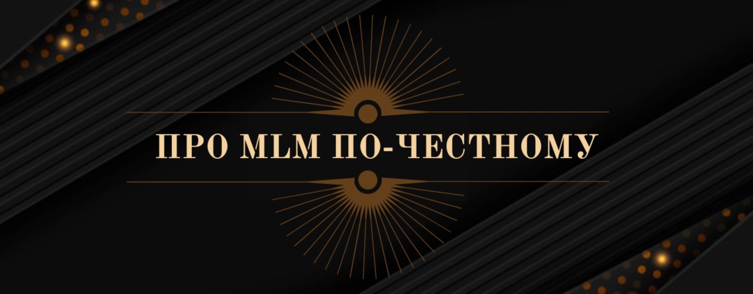 Та самая Наталья