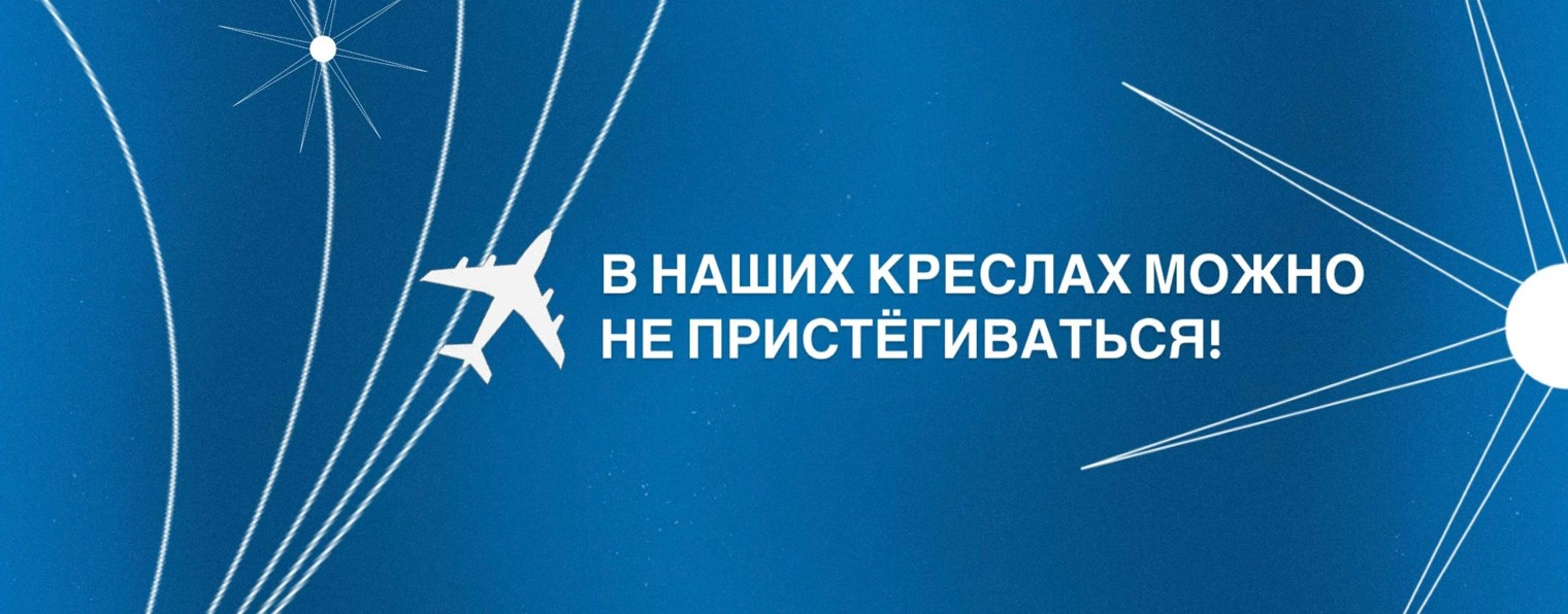 СТОМАТОЛОГИЯ SKYDENT | НОВОСИБИРСК