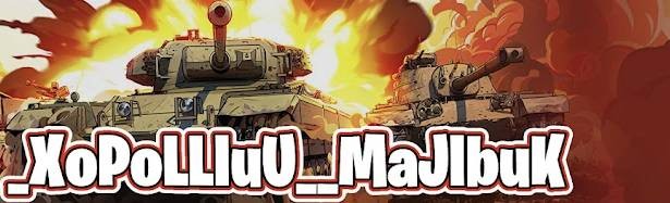 _XoPoLLluU__MaJlbuK_