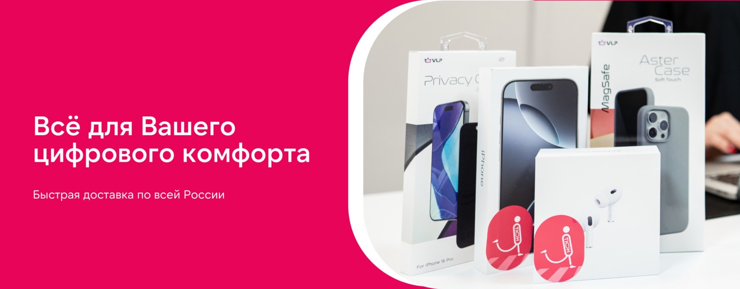 ТЮН.РФ
