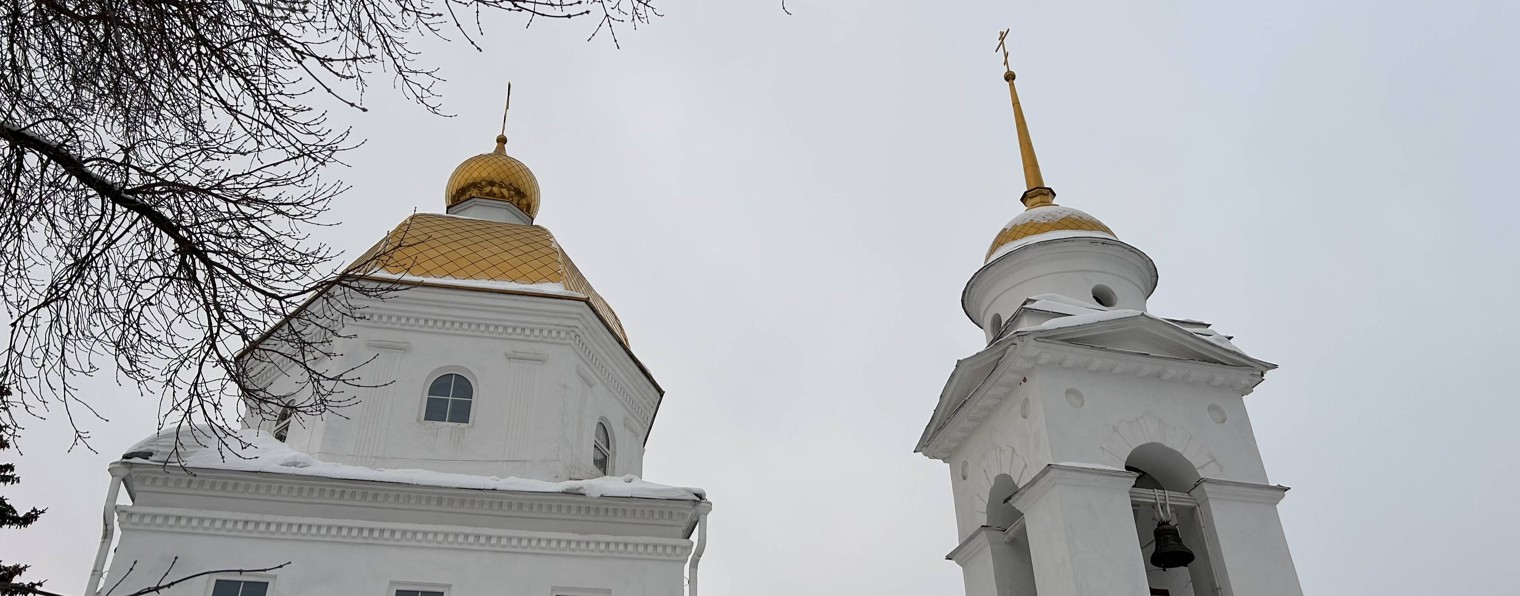 Сергей Фокин