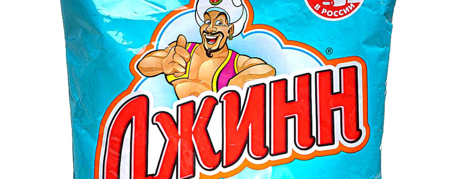 Канал семечки