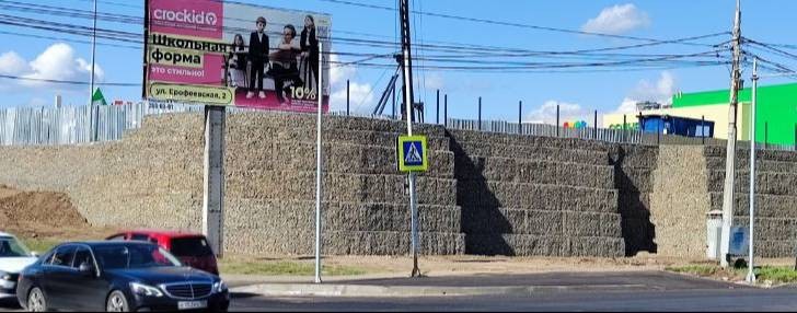 ГабионСтрой GabionStroy