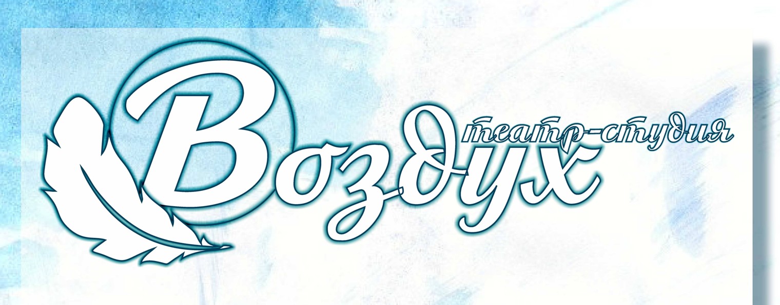 Vozdyx_zar