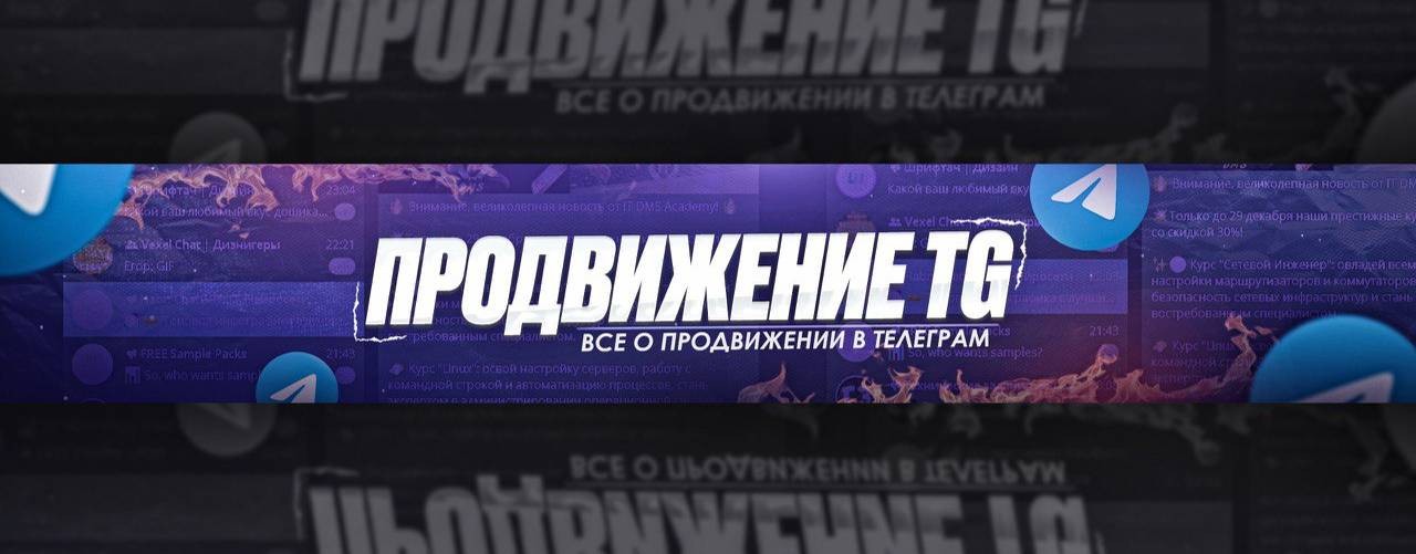 Павел Суворов