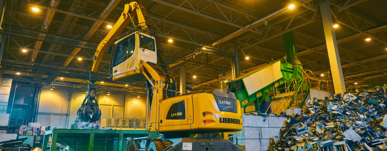 КОРПОРАЦИЯ ЭКОПОЛИС