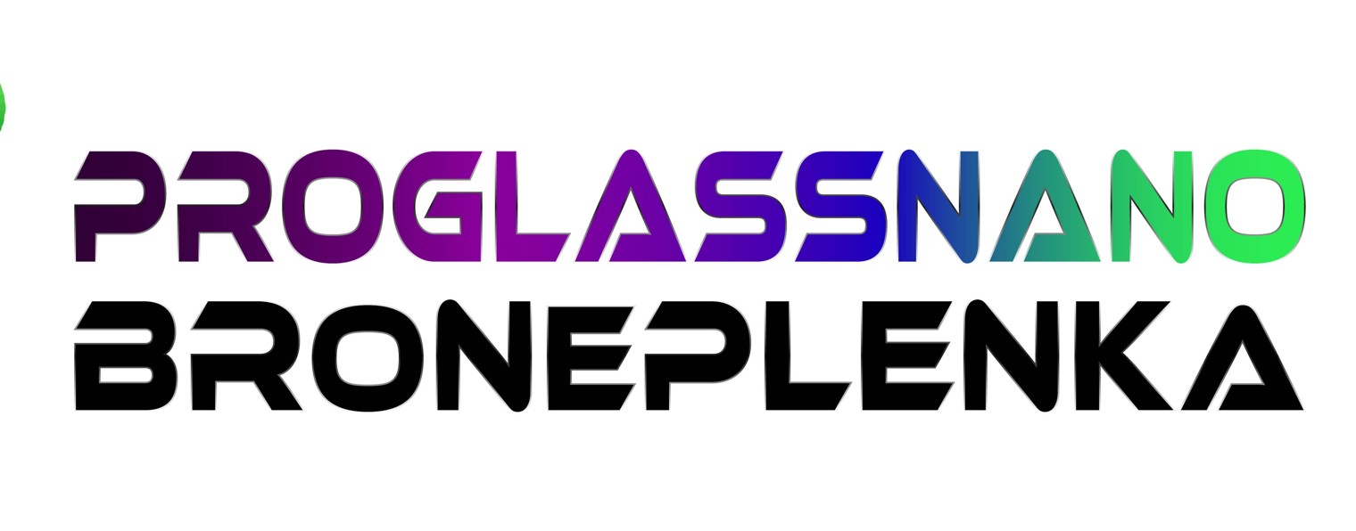 PROGLASSNANO - гидрогелевая защитная пленка