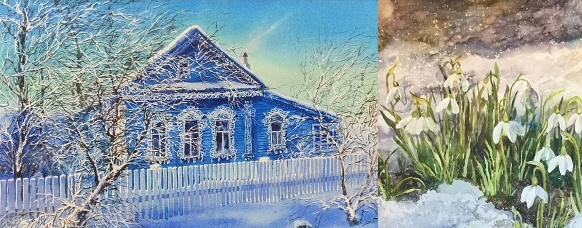 Уроки акварели | Оксана Кудряшова | okoshko_art