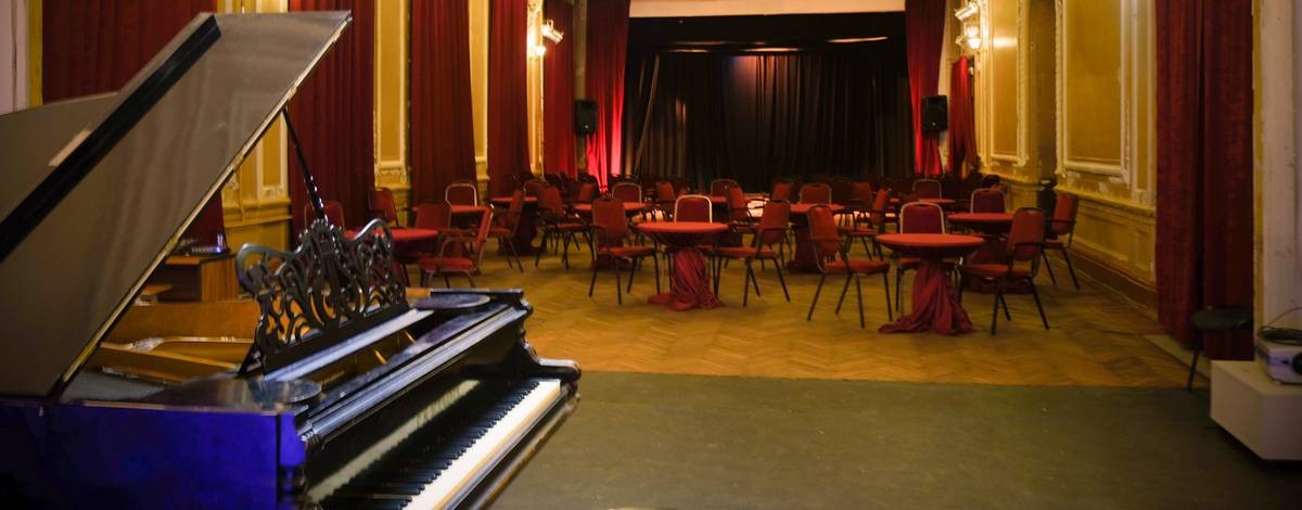 Дом Шрёдера - Анастасия Козельская