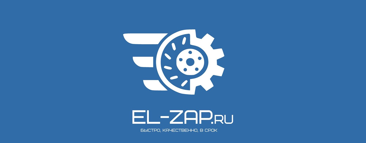 EL-ZAP.RU