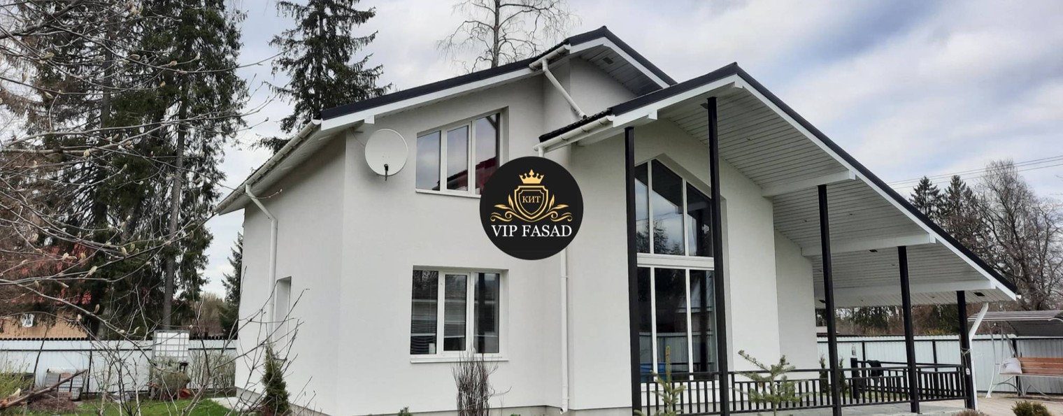 VIP FASAD SPB
