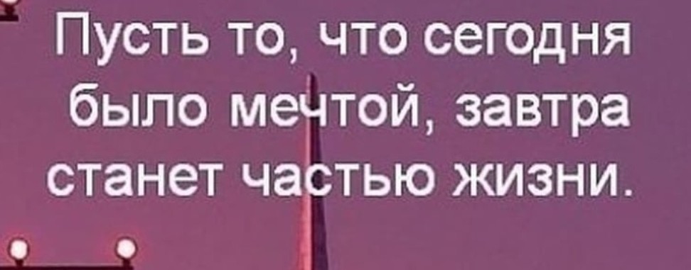 Подработка в интернете.t.me/Galin_ka53