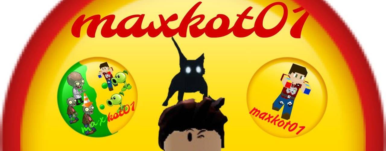maxkot01