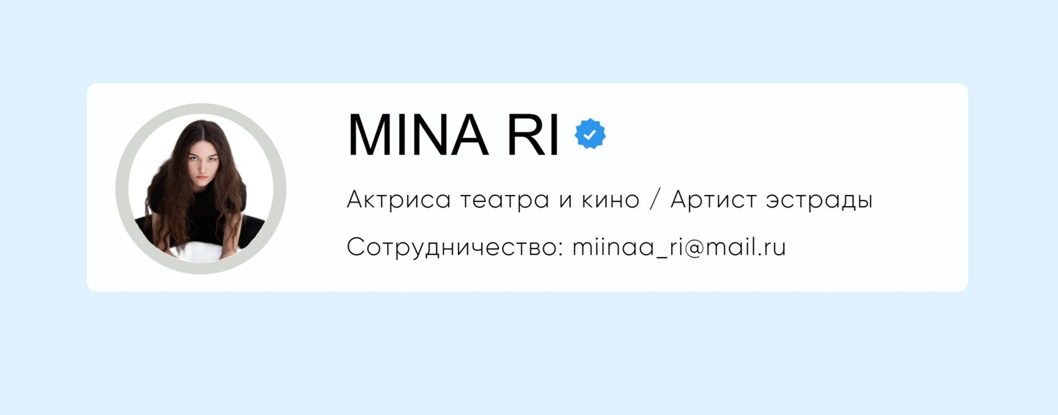 Татаржицкая Марина