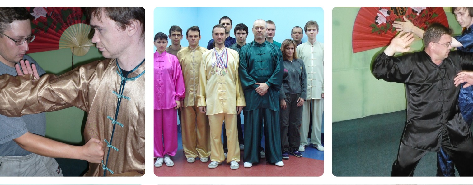 Лабиринты кунг-фу