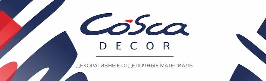 Cosca Decor