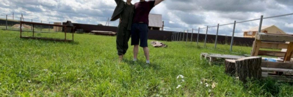 СамиСтройкины