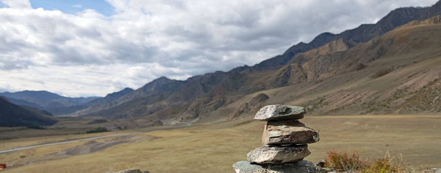 Александр Сипко