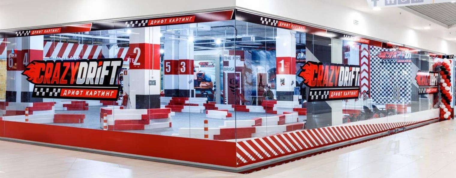 Франшиза CrazyDrift