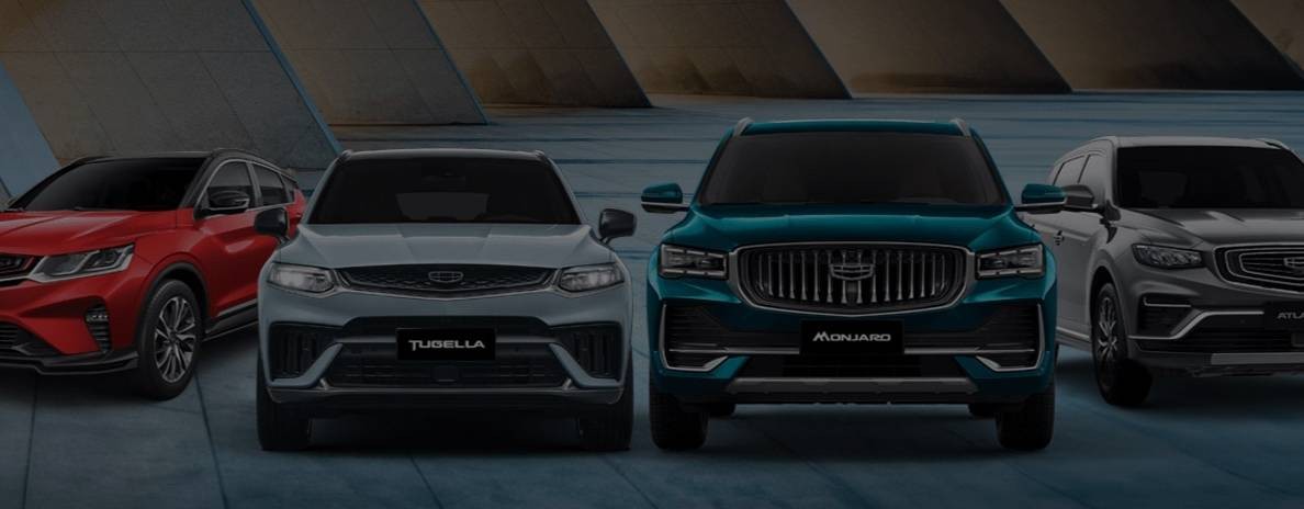 РУСИФИКАЦИЯ GEELY