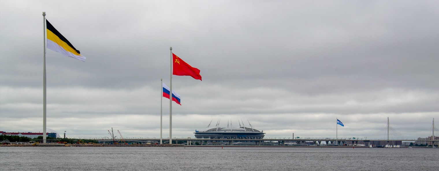 Флячинский Владимир