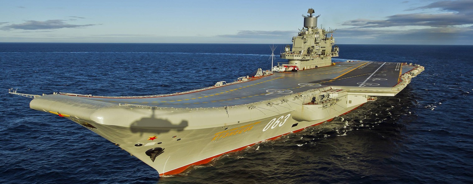 ОСК | Невское ПКБ