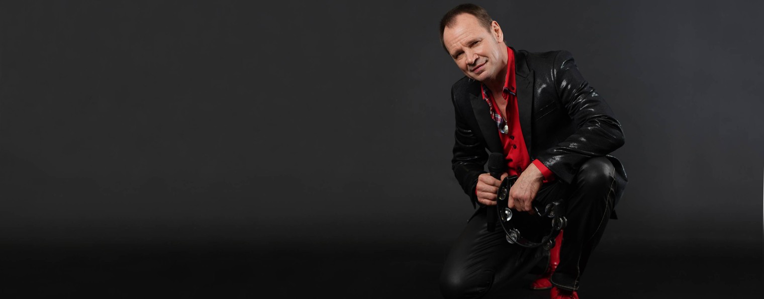 Певец и Шоумен Анатолий Счастьев