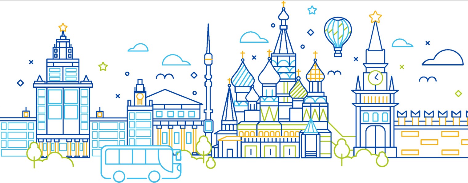 Туроператор уроков.нет