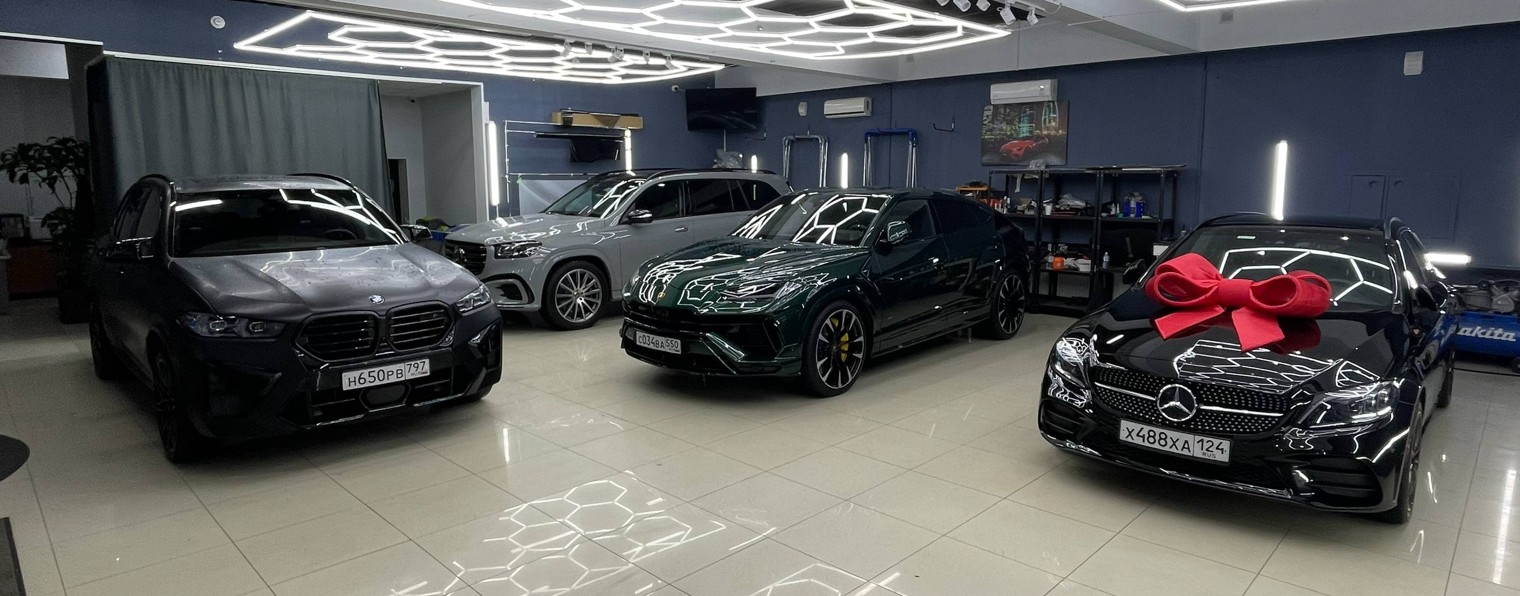 ДетаЛинии детейлинг центр